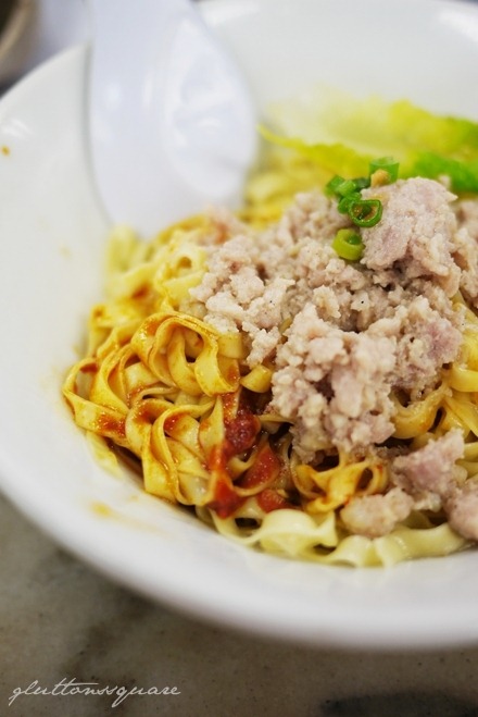 too many meals a day: ronnycakes reviews: Mee Pok at Tang Pin Kitchen, SS2